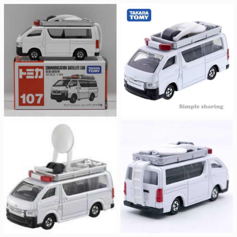 Jual TAKARA TOMY TOMICA TOYOTA COLLECTION DIECAST MOBIL TOYOTA CAR HIACE ALPHARD LAND CRUISER ...