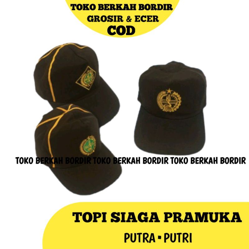 Jual Topi Pramuka Siaga Putra Putri / Topi Pramuka SD | Shopee Indonesia