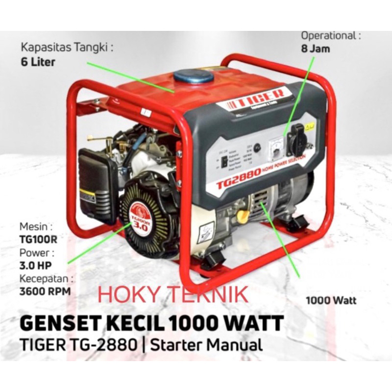 Jual GENSET 1000 Watt GENERATOR 1000Watt TIGER TG2880 | Shopee Indonesia