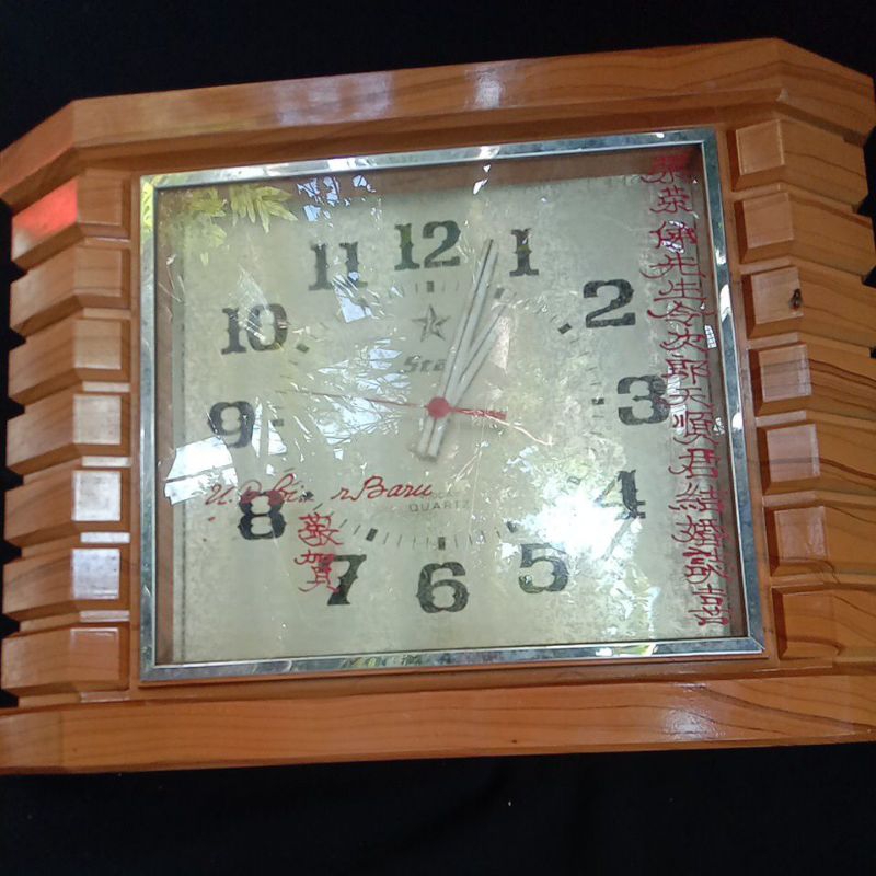 Jual Jam dinding Merk Star,baru no second,komplit dan normal ,mesin ok ...
