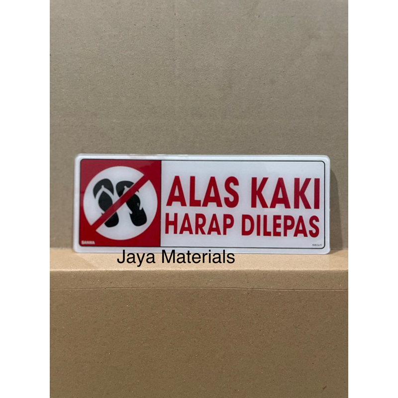 Jual Tempelan Dinding tulisan Alas kaki harap dilepas / papan sticker sign board hiasan dinding ...