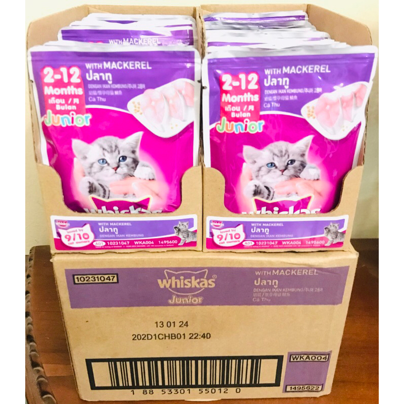 Jual Whiskas Pouch Junior Mackerel ( wet food ) 85gr | Shopee Indonesia