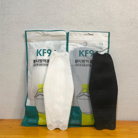 Jual Masker KF94 isi 50 Pcs 4ply Masker Korea | Shopee Indonesia