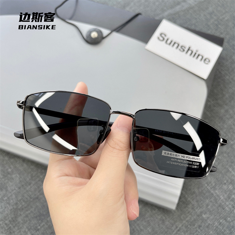 Jual 5027/KACAMATA POLARIZED PRIA/KACAMATA HITAM TERPOLARISASI/KACAMATA ANTI SILAU MATAHARI ...