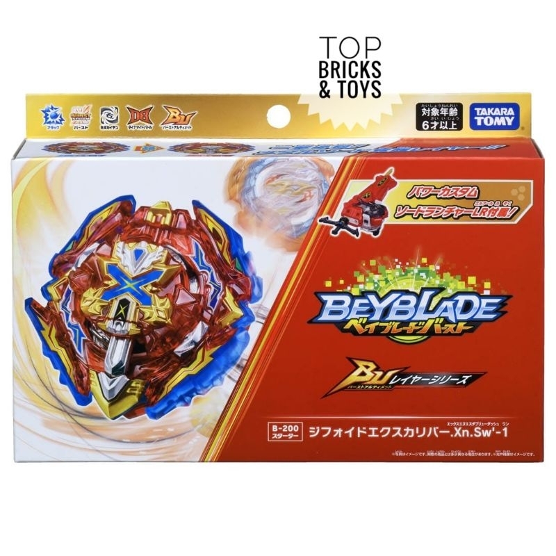 Jual TAKARA TOMY, Beyblade Burst B-200 Burst Ultimate Xiphoid Xcalibur ...
