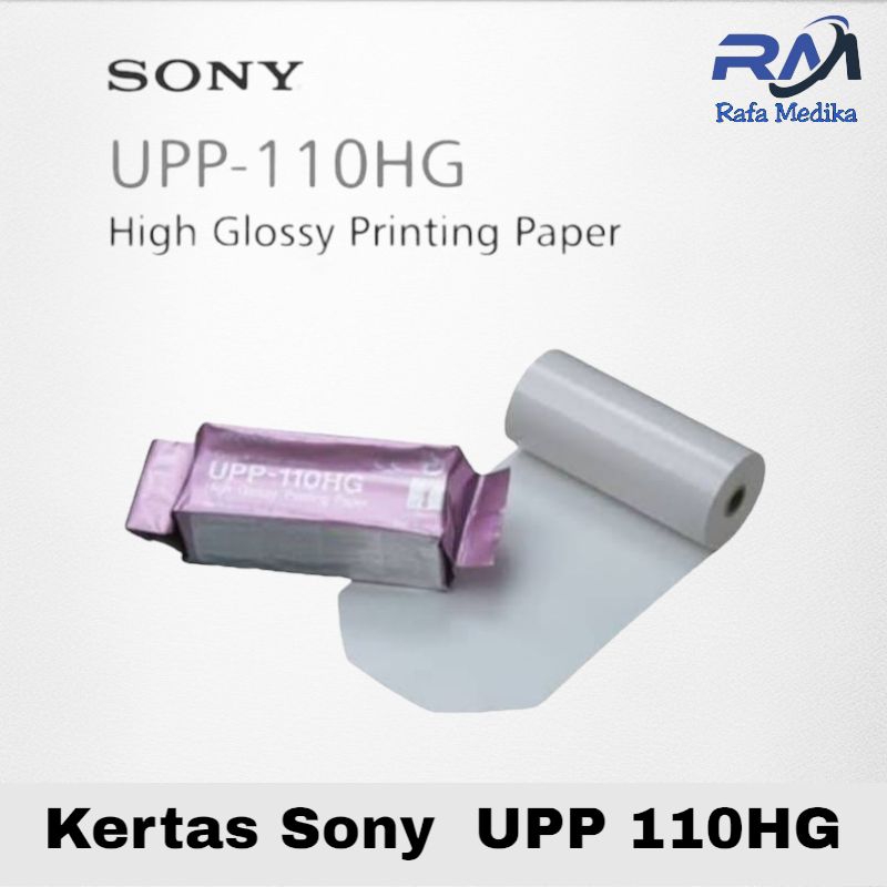 Jual Kertas Printer USG Sony UPP 110 HG Printer Sony Kertas Printer USG ...