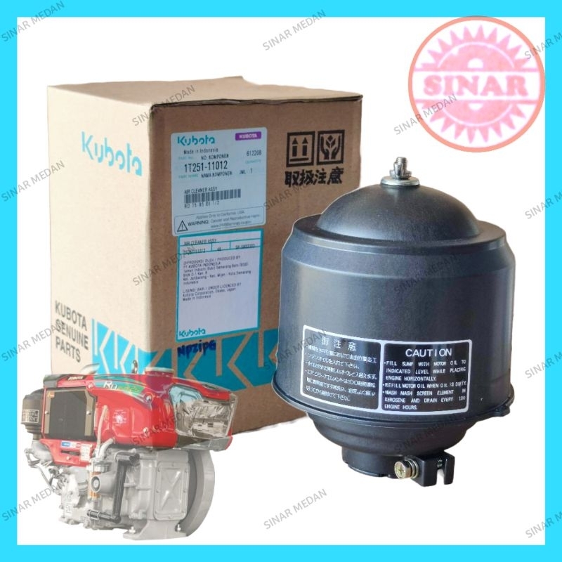 Jual KUBOTA RD85 AIR CLEANER ASSY RD 65 75 85 SARINGAN UDARA FILTER ...