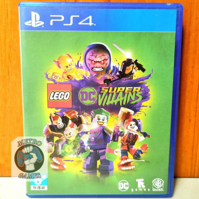 Jual PS4 Lego DC Super Villains Kaset Lego Dc Super Villain Playstation ...