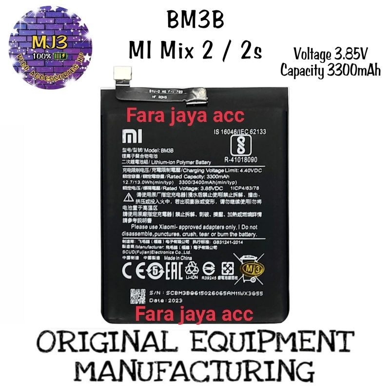 Jual Baterai Battery Original Xiaomi Mi Mix 2/Mi Mix 2S (Model: BM3B) | Shopee Indonesia