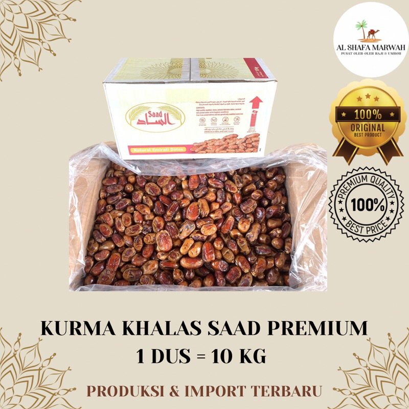 Jual Kurma Khalas Saad 10 Kg | Kurma Kholas Saad Premium 10 Kg | Shopee ...