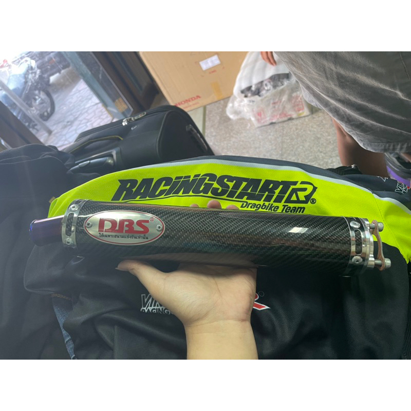 Jual RRT SILINCER DBS CARBON ORIGINAL NINJA RX KING DLL | Shopee Indonesia