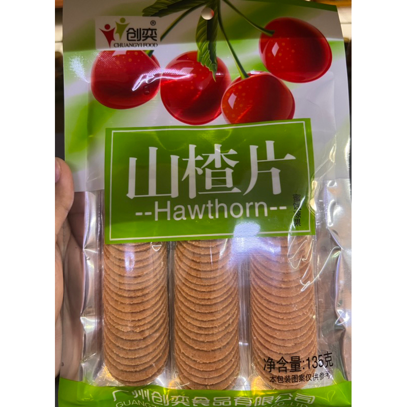 Jual Manisan shan zha pian 山楂片 135gr / sanca / hawflakes | Shopee Indonesia