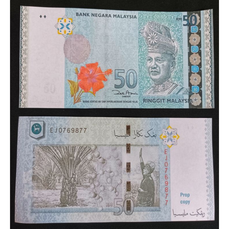 Jual replika uang ringgit Malaysia/uang mainan ringgit Malaysia ...
