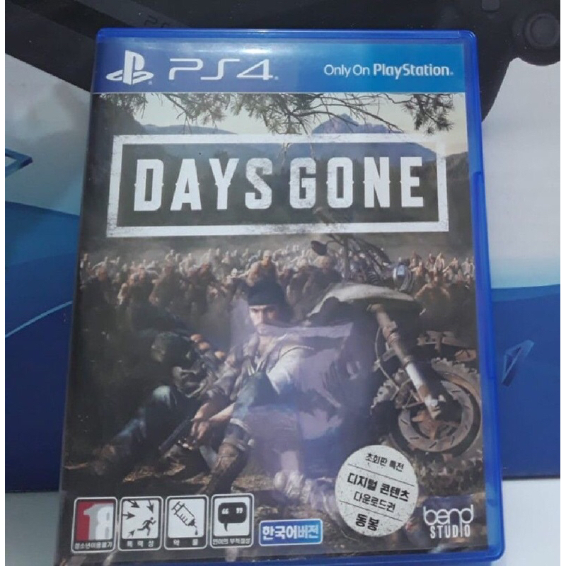 Jual DAYS GONE PS4 JGM | Shopee Indonesia