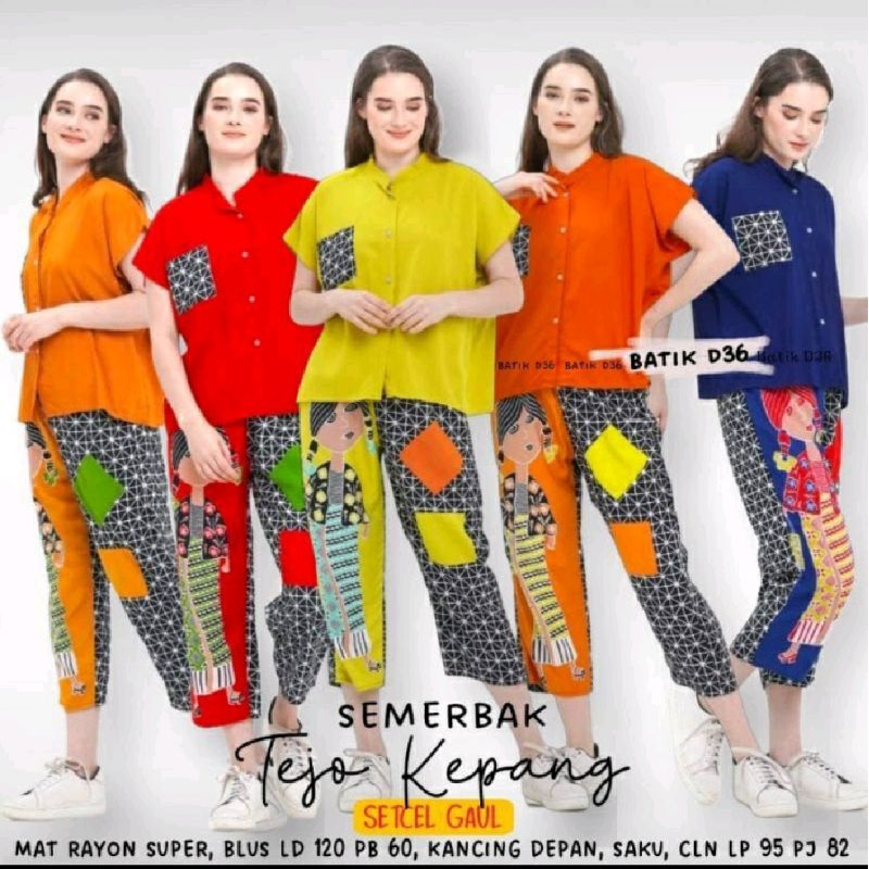 Jual ONE SET TEJO KEPANG POLOS SEMERBAK BATIK ORI PREMIUM SETELAN ...