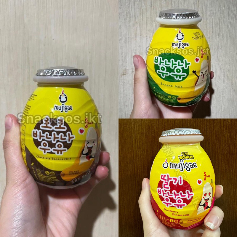 Jual Mujigae Banana Milk Original / Chocolate 250 mL HALAL MUI | Shopee ...