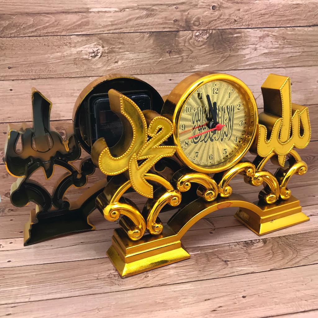 Jual Jam Hiasan Kaligrafi Islami Allah Muhammad Tinggi 16 cm Panjang 21 ...
