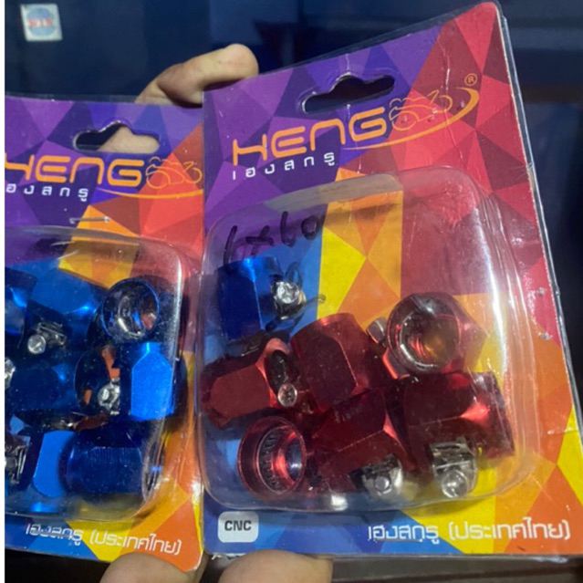 Jual Klem Selang Fpr Clem Hawa Thailand Universal Harga Per 1 Biji Shopee Indonesia