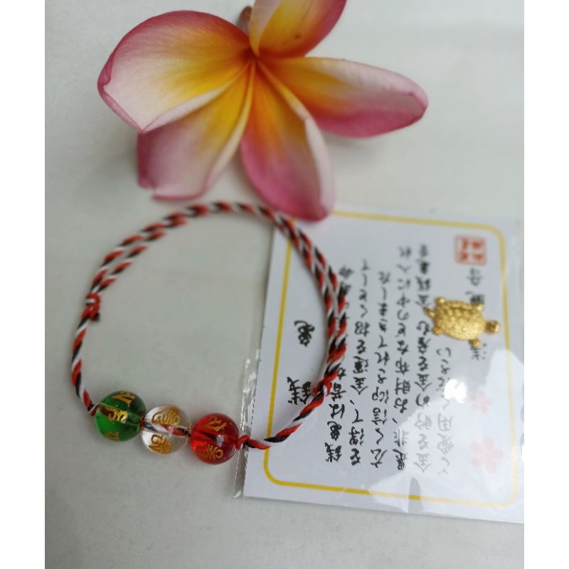 Jual Gelang Tridatu Khas Bali / Tri Datu Keberuntungan Asli Bali ...