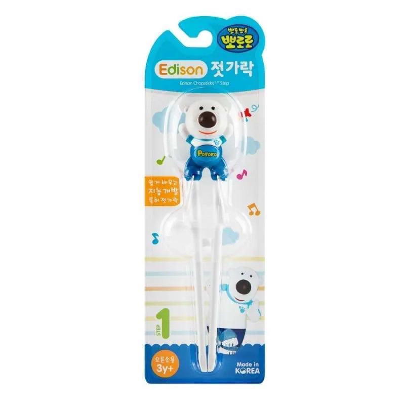 Jual Edison Training Chopstick Pororo and Friends Edison Chopsticks ...