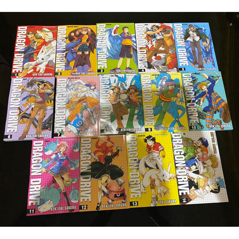Jual dragon drive 1-14 (Sakura kenichi) | Shopee Indonesia