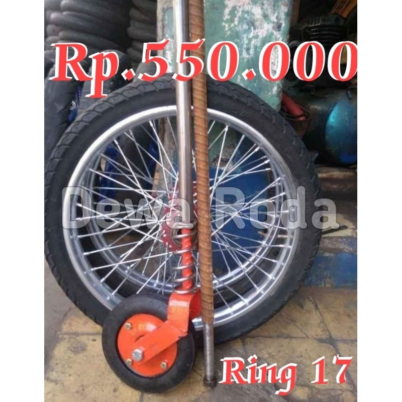 Jual RODA GEROBAK+RODA GEROBAK | Shopee Indonesia