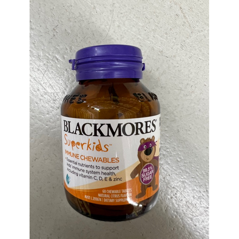 Jual Blackmores Superkids Immune Chewables 60 chewable tablets natural ...