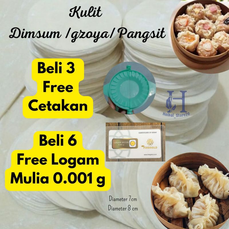 Jual Kulit Dimsum Ukuran 7cm, 8 cm /Siomay/gyoza/pangsit Halal | Shopee ...
