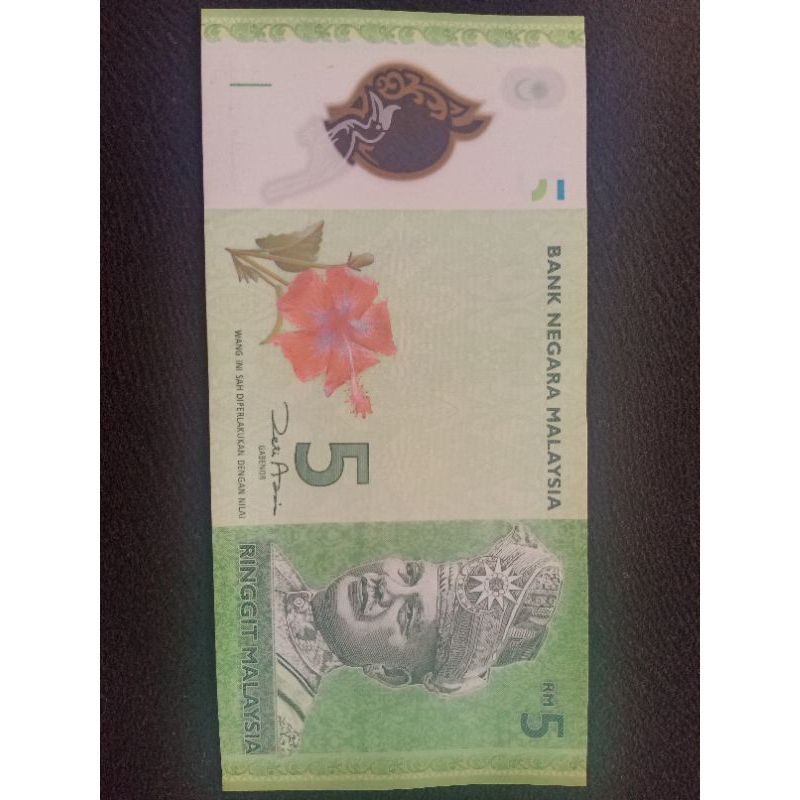 Jual Uang 5 Ringgit Malaysia | Shopee Indonesia