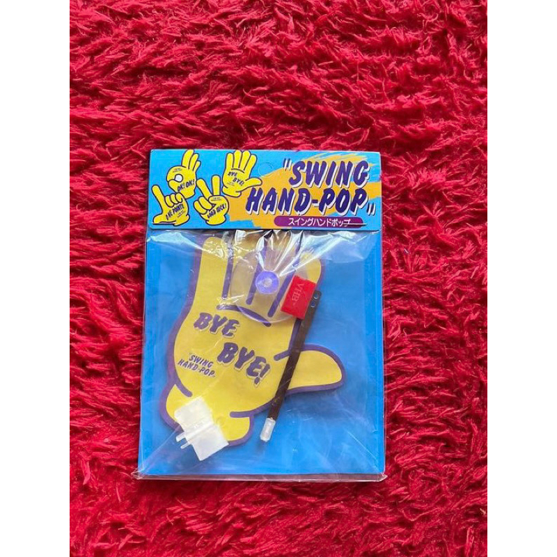 Jual swing hand pop | Shopee Indonesia
