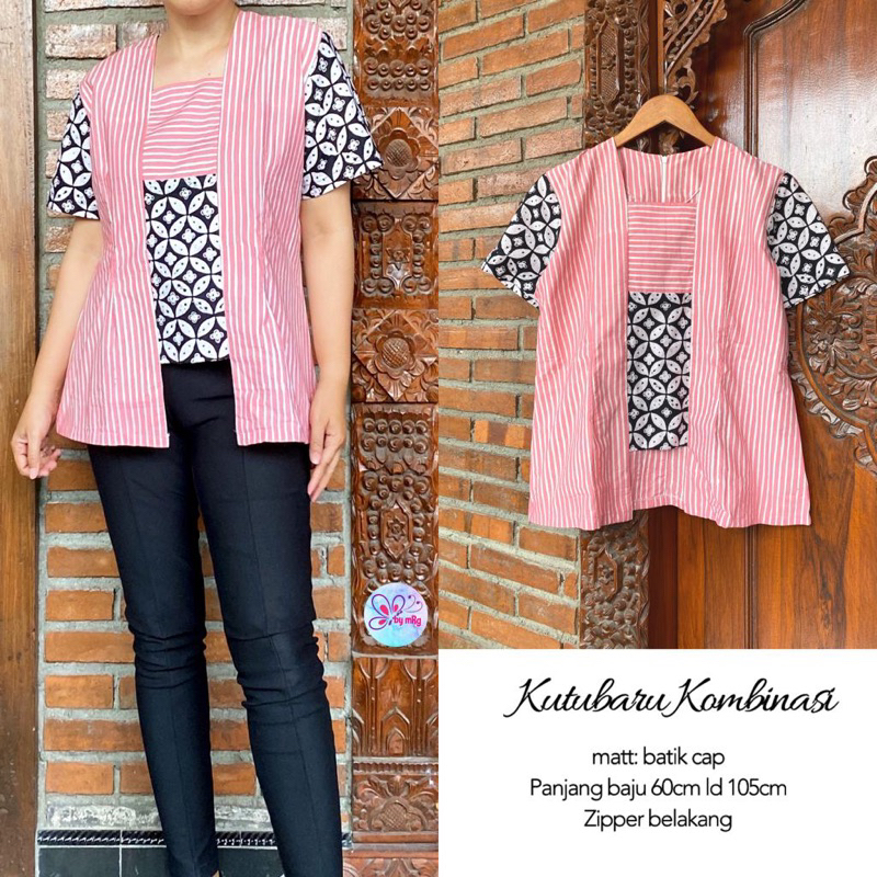 Jual KUTUBARU KOMBINASI KUTUBARU BATIK CAP KUTUBARU KEKINIAN | Shopee Indonesia