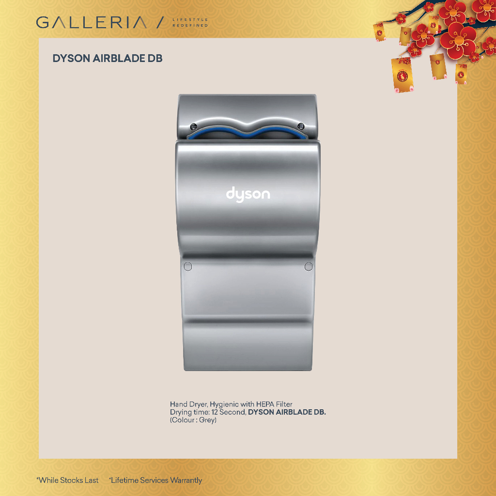 Jual Dyson Airblade DB Hand Dryer Grey / Dyson Pengering Tangan ...