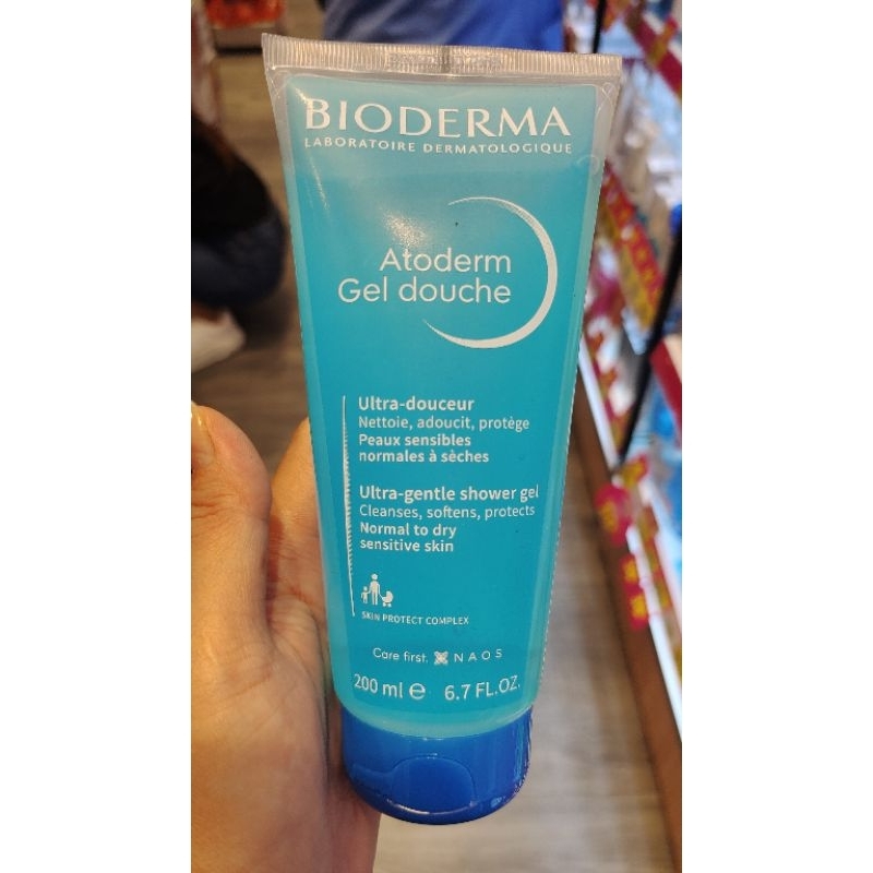 Jual BIODERMA ATODERM GEL DOUCH 200 ML | Shopee Indonesia