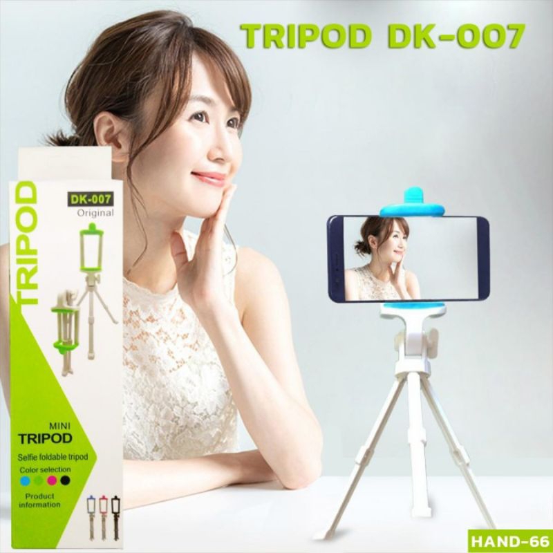 Jual Tripod Mini DK-007 Original Tripod Lipat U Mini DK007 | Shopee ...