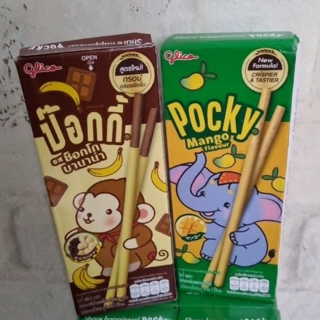 Jual ORIGINAL THAILAND - GLICO Pocky Mini Biscuit Stick Choco Banana ...
