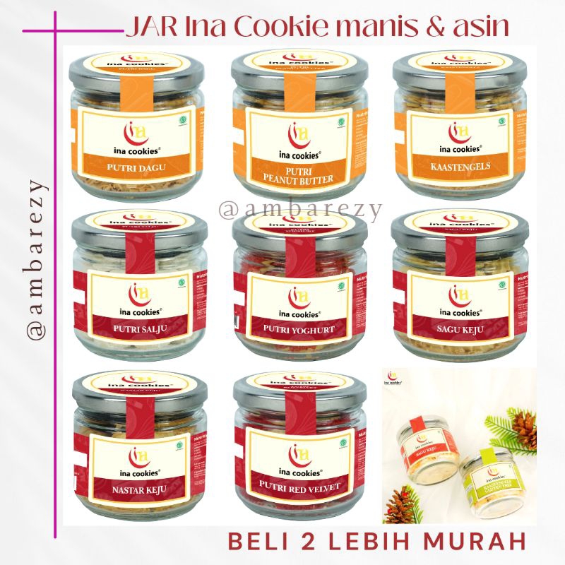 Jual Ina Cookies Jar KHUSUS SAMEDAY/ INSTANT | Shopee Indonesia
