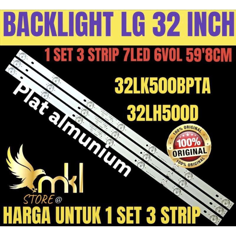 Jual BACKLIGHT TV LED LG 32LK500BPTA 32LJ500D BACKLIGHT TV 32" INCH ...