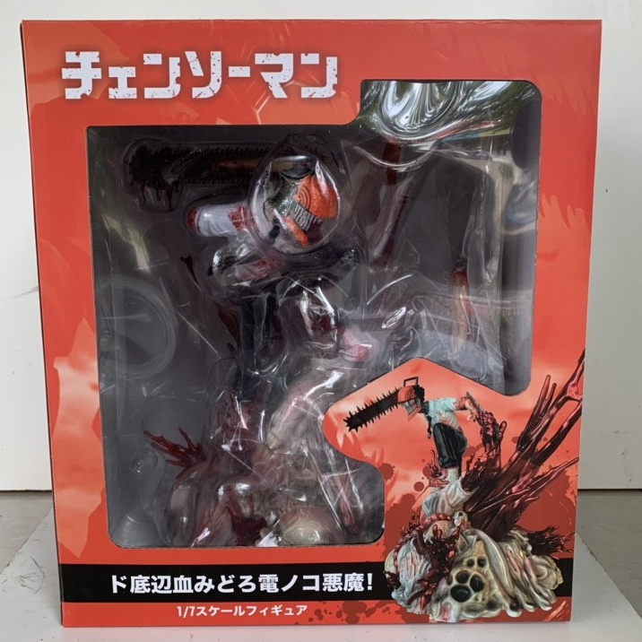Jual Action figure PVC Chainsaw man Denji Pochita Chainsawman | Shopee ...