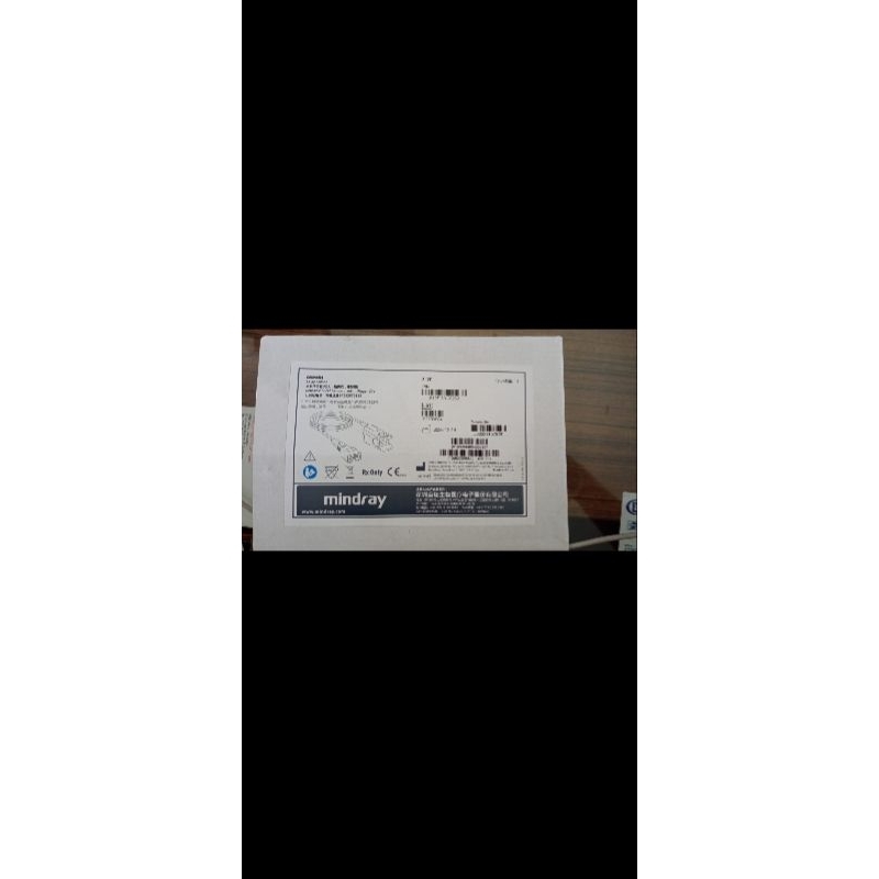 Jual SpO2 Sensor Ori Mindray Dewasa/Anak/Bayi (Saturasi Oksigen ...