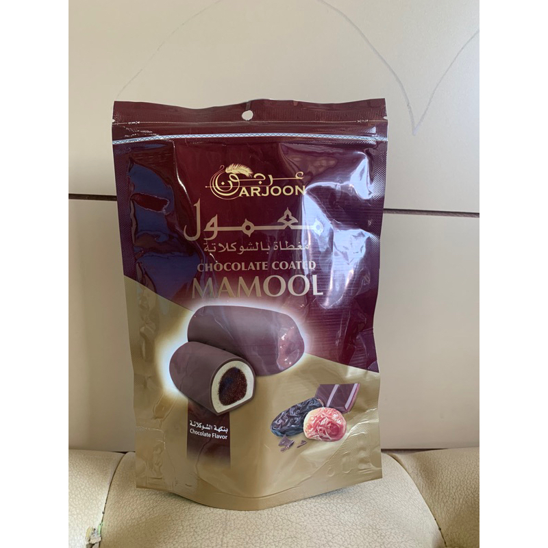 Jual Arjoon Coklat Kurma Asli Saudi Ready | Shopee Indonesia