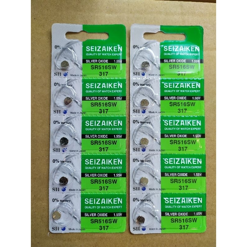 Jual BATERAI SEIZAIKEN ORIGINAL SR 516 SW ATAU SR 317 SW | Shopee Indonesia
