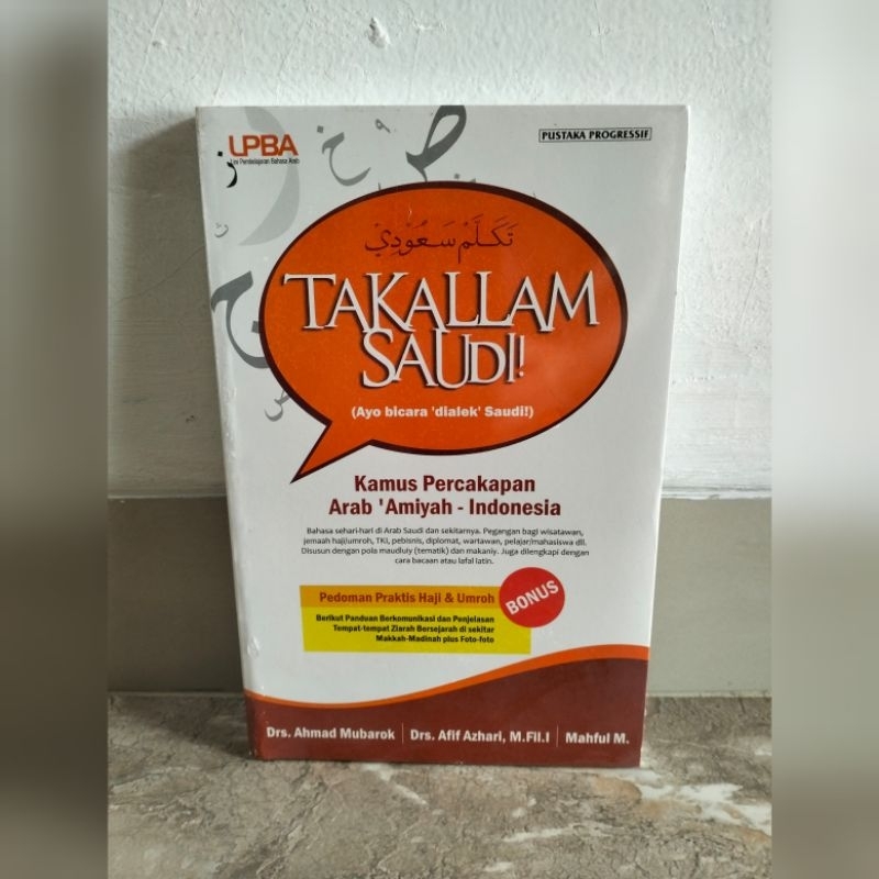 Jual Takallam Saudi (Kamus Percakapan Arab Amiyah - Indonesia) | Shopee ...