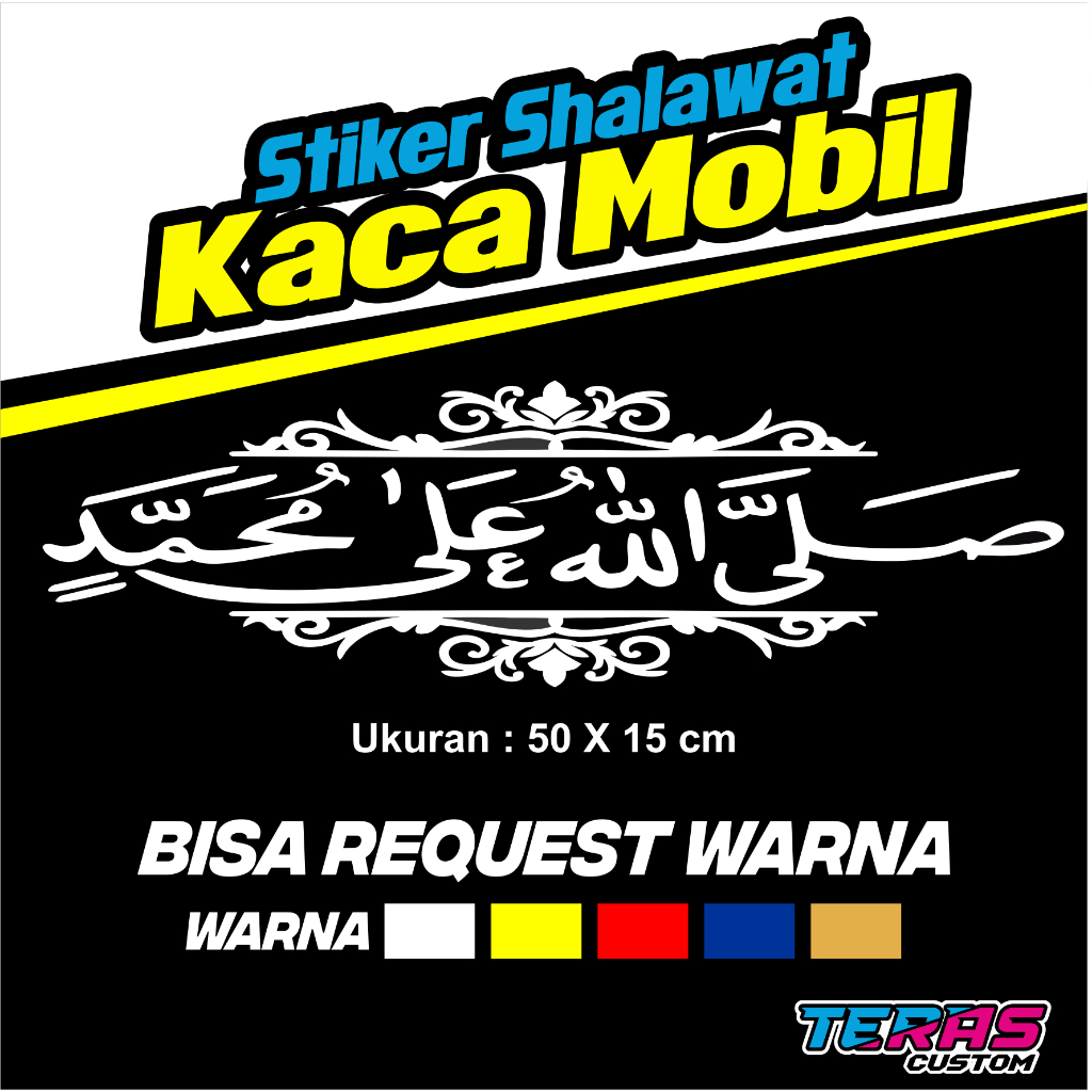 Jual Sticker Sholawat Kaca Mobil, Stiker Cutting Solawat | Shopee Indonesia