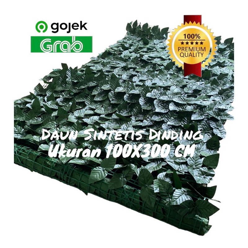 Jual GROSIR DAUN SINTETIS PAGAR UKURAN 100X300 CM - TANAMAN HIASAN ...