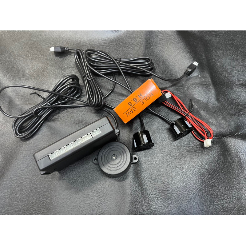 Jual Sensor Parkir Mobil / Sensor Mundur Mobil 2 Titik Bunyi Beep ...