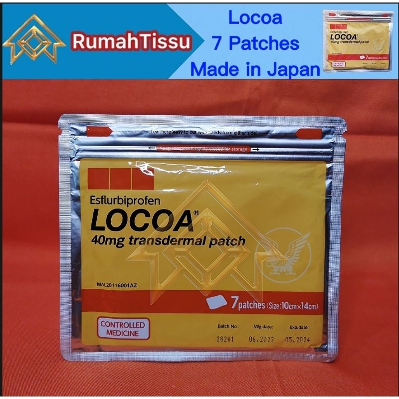 Jual Koyo Locoa 7 Patches Made in Japan 100% Original | Shopee Indonesia