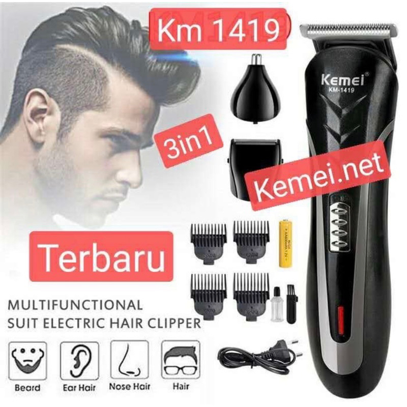 Jual mesin alat cukur rambut kemei km 1419 clipper 3in1 murah | Shopee Indonesia