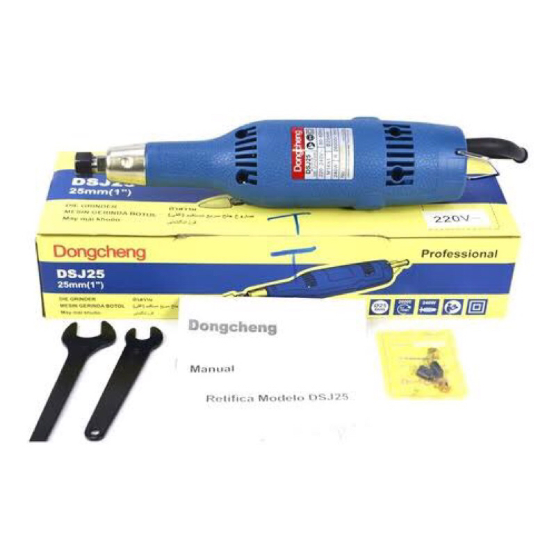 Dongcheng dsj25 store