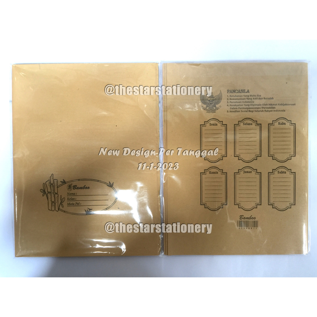 Jual Sampul Buku Tulis Coklat Sampul Buku Kwarto 1 Pack Isi 20