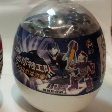 Jual MAINAN MINIFORCE ROBOT LEGO BRICKS DIY | Shopee Indonesia